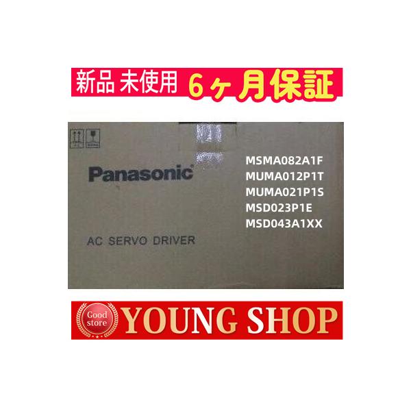 MSMA082A1F MUMA012P1T MUMA021P1S MSD023P1E MSD043A1XX   MSM011ABE MSM012A1A MSMA012A1A MHMD022G1C MSD023A1XXカートをクリックして確認...