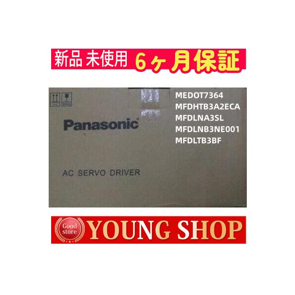 MEDOT7364 MFDHTB3A2ECA MFDLNA3SL MFDLNB3NE001 MFDLTB3BF MSD083A1XG MSDA021D1A MSDA043A1A51 MSM3AZA2UE MSMA3AZA1Aカートをクリック...