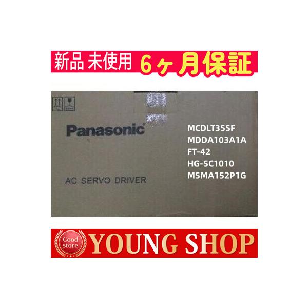 MCDLT35SF MDDA103A1A FT-42 HG-SC1010 MSMA152P1G MEDDT7364 MKDET7364E FPG-PN8AN MDMA302P1D MBDHT2510BA1カートをクリックして確認事項を追加ク...