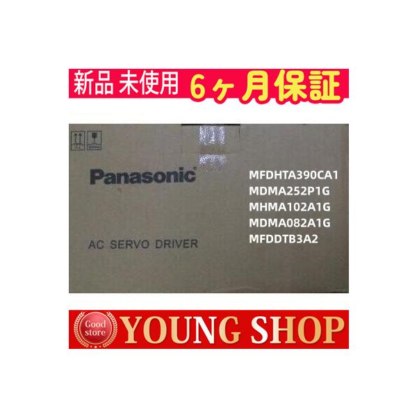 MFDHTA390CA1 MDMA252P1G MHMA102A1G MDMA082A1G MFDDTB3A2 MDDLN45SF NA40-14 NA40-16 MSMA011A1B MHME152GCGカートをクリックして確認事項を追加...