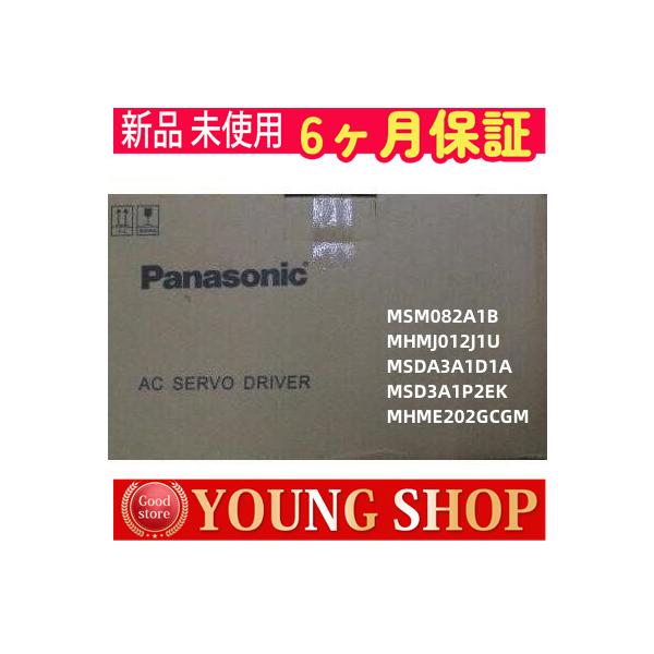 MSM082A1B MHMJ012J1U MSDA3A1D1A MSD3A1P2EK MHME202GCGM HL-G103-A-C5 HL-G105-A-C5 HL-G105-S-J MSMA012C1A MADDT1207N01カートを...