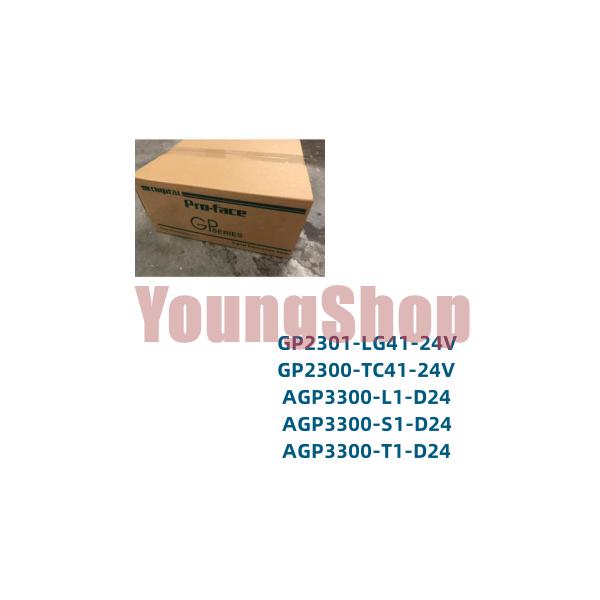 新品 GP2301-LG41-24V  GP2300-TC41-24V  AGP3300-L1-D24  AGP3300-S1-D24 AGP3300-T1-D24      AGP3301-L1-D24    AGP3301-S1-D24...
