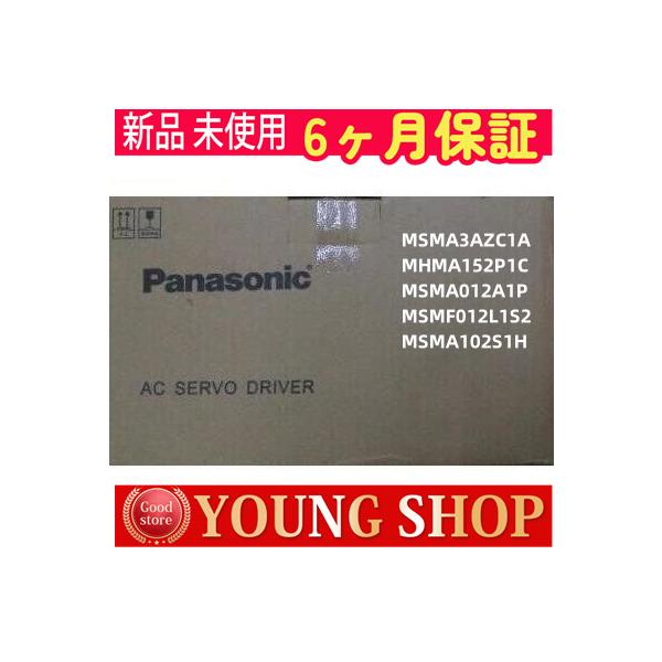 MSMA3AZC1A MHMA152P1C MSMA012A1P MSMF012L1S2 MSMA102S1H MADKT1507ECA1 MADLN05SF MBDLN25SEA6 MBDLN25SEG MEDLT83SFA6カートをクリ...