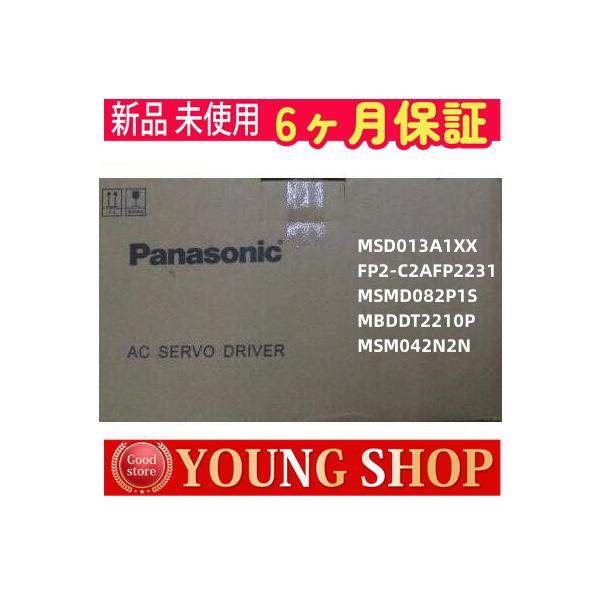 MSD013A1XX FP2-C2AFP2231 MSMD082P1S MBDDT2210P MSM042N2N  MHMJ022G1V MSM021A5E MSMA012A1B MSMA022A1F MSMA082A1Eカートをクリックし...