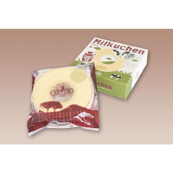 ※別途クール便６０サイズ分の送料が発生いたします。　詳しくは　送料・配送方法の詳細をご覧ください。