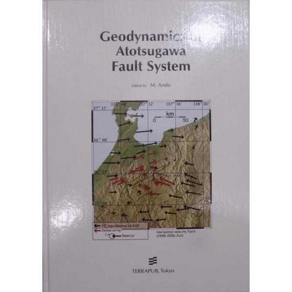 A4判、上製本。総186頁。状態は良の部類。