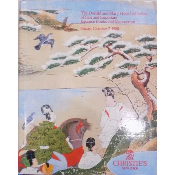 26x21cm。ドナルド、メアリー・ハイド氏所蔵の日本の古典籍や古写本等のオークションの図録です。貴重な典籍など160点収録、落札価格表入。擦れ傷み少焼け書込みセロテープ痕あり。