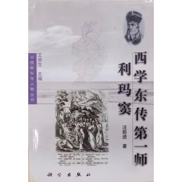 A5判、総150頁。少汚れあるも状態良の部類。