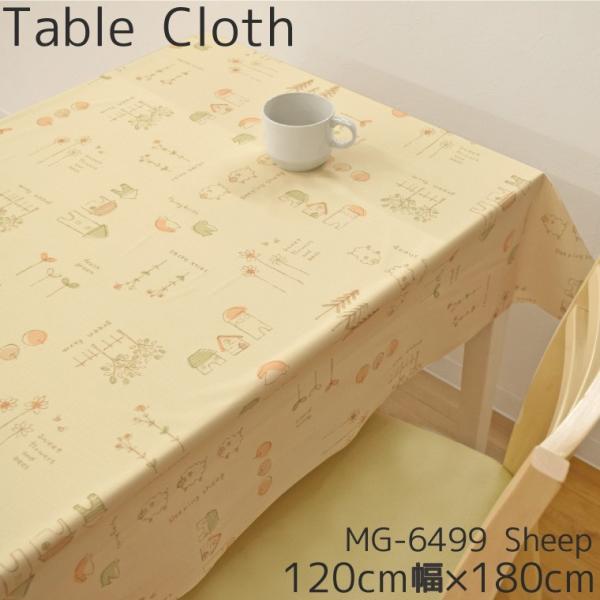 サイズ : 幅約120cm ×長さ約180cm※材料の性質上、多少伸縮する事があります。素　材 : 塩化ビニル樹脂100％　柄　 : 羊柄生産国 : 日本【使用上の注意】◆汚れを長時間放置すると染みになることがあります。◆耐熱温度は約60℃...