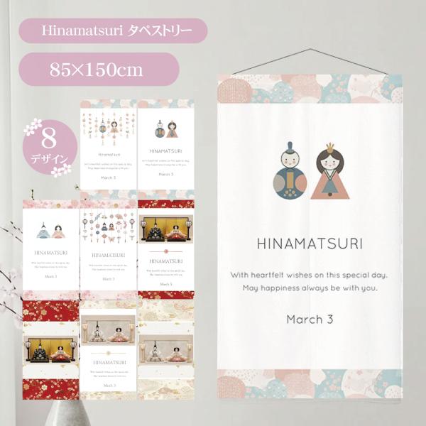 〇サイズ約85×150cm〇素材ポリエステル100％〇仕様・素材はポリエステル100％、張り感のある生地。・裏地は光沢のある糸を使用したミラーレース仕様。外からの光を反射し、室内が見えにくい仕様です。※全く「見えない、透けない」というもので...