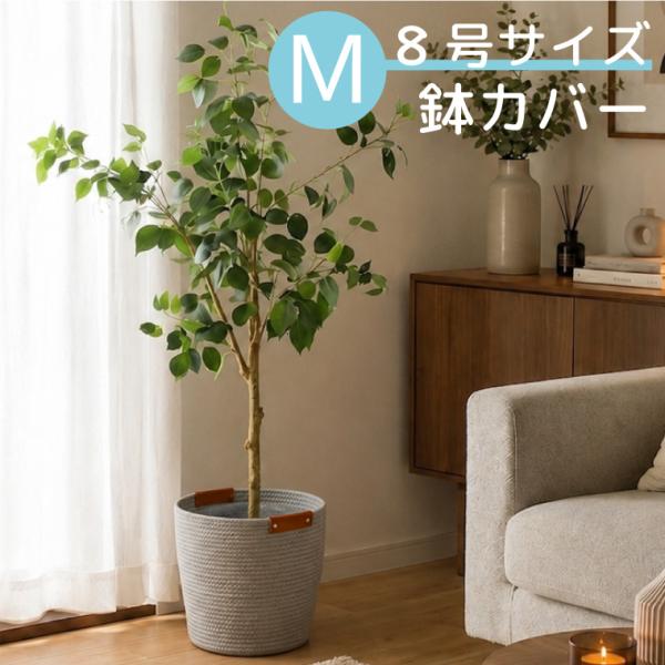 〇サイズ直径約32×高さ約31cm※商品の実寸サイズには個体差があり、また商品の状態や測り方により±数cm程度の差違がある場合がございます。〇素材ポリエステル綿内袋：PE〇仕様・インナービニール付き■ご注文に際して※1 掲載している商品画像...