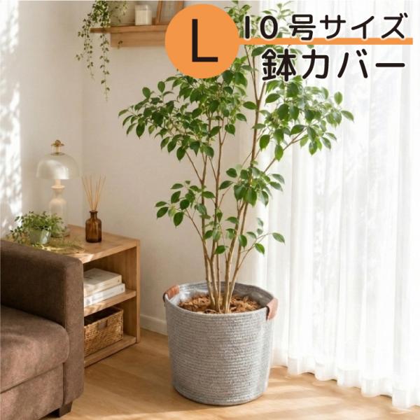 〇サイズ直径約40×高さ約37cm※商品の実寸サイズには個体差があり、また商品の状態や測り方により±数cm程度の差違がある場合がございます。〇素材ポリエステル綿内袋：PE〇仕様・インナービニール付き■ご注文に際して※1 掲載している商品画像...