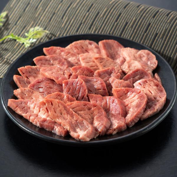 味付き肉厚牛タン 200g×2