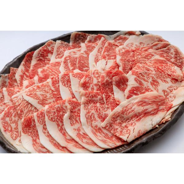 和牛炙り肉 250ｇ×2・焼肉のたれ80cc