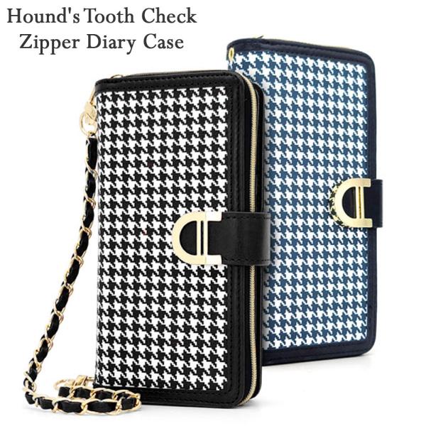 シャープ aquos ファスナー付き ハウンドトゥース 手帳型ケース docomo au SoftBank simフリー スマホケース対応機種AQUOSUSHV35 AQUOSEVER AQUOSU AQUOSSHM04 AQUOSSERI...