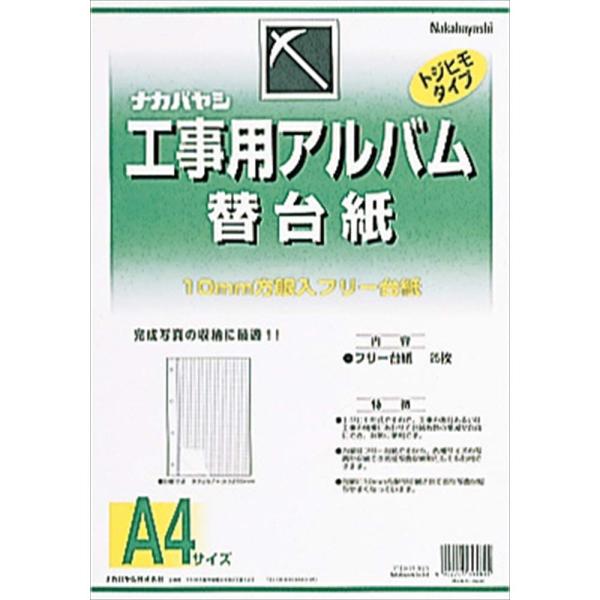 【配送について】※多くのお客様に可能な限り最短で配送するためにも、【置き配】での配送にご理解・ご了承願います。※複数の商品をご注文頂けた場合、発送する倉庫の兼ね合いから複数個口となり、別々の日時でのお届けとなる場合がございますこと、ご承知願...