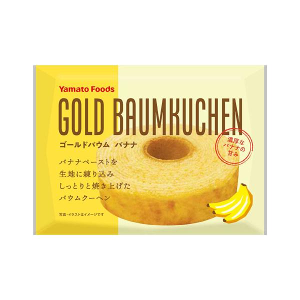 原材料名：鶏卵（国産）、小麦粉、植物油脂、砂糖、コーンスターチ、全脂加糖練乳、麦芽糖、バナナペースト、果糖ぶどう糖液糖、食塩/ソルビット、乳化剤、膨張剤、香料、着色料(クチナシ)、酸味料、（一部に卵・小麦・乳成分・大豆・バナナを含む）  ●...