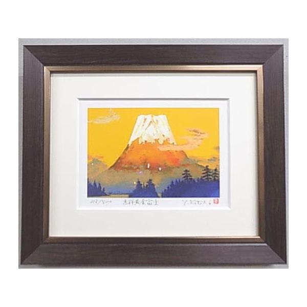 開運 黄金富士 富士山 額付き インテリア 絵 アート 運気アップ風水 金運 仕事運 縁起物 新品 高級感 額装サイズ30x25cm