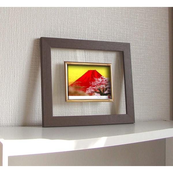 開運 赤富士 桜 富士山 額付き インテリア 絵 アート赤富士桜 運気アップ 風水 金運 縁起物 新品 高級感額装サイズ　約24.7×29.8cm