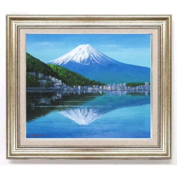 奇跡の存在 入手困難 逆さ富士 富士山 絵画 絵 油彩画 油絵 豪華額装額入り 額付き 開運 新品 コレクター F6号額サイズ：545ｘ445ｘ60（mm）ご注文頂いてから額縁屋さんで最終チェックを行いますので納品まで1週間程度、お時間を頂...