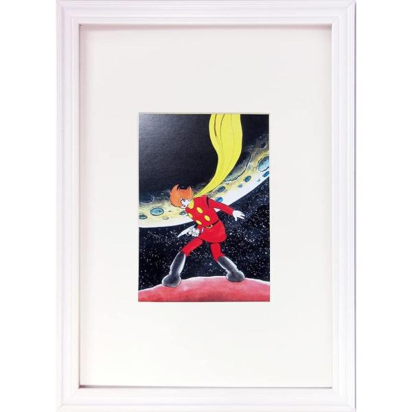 サイボーグ009 石ノ森章太郎 額装付き 壁掛け絵画 絵 インテリア アートポスター オフセット アニメ 漫画 アート 額入り額サイズ：約318x232mm