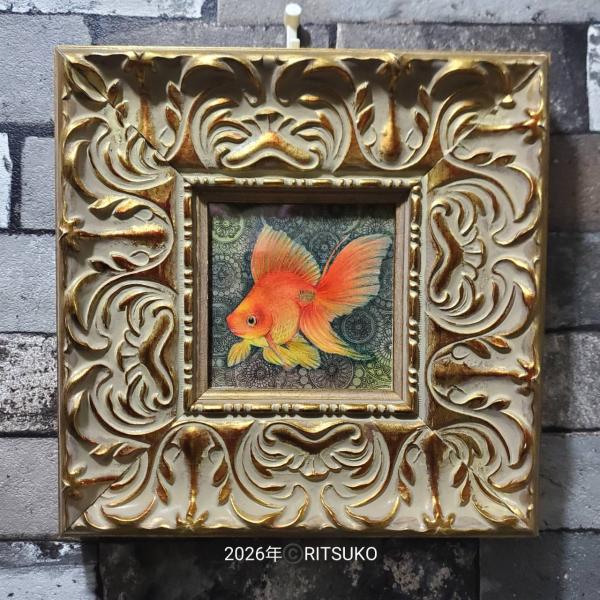肉筆 原画 1点もの ボールペン画 日本人作家 色鉛筆画 金魚 金魚の絵絵画 絵 アート インテリア 額入り 額付き プレゼント 開店祝い 開運額装サイズ22.5x22.5cm
