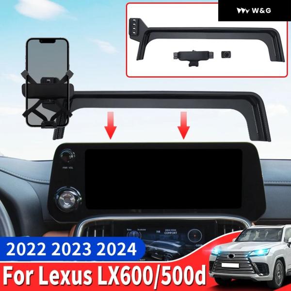 レクサス LX600 500D 2022 2023 2024 車専用電話 ホルダー LX 600 内装 カスタム アクセサリー アップグレード 電話ベース カスタムパーツ アクセサリー 交換用部品Hign-concerned Chemica...