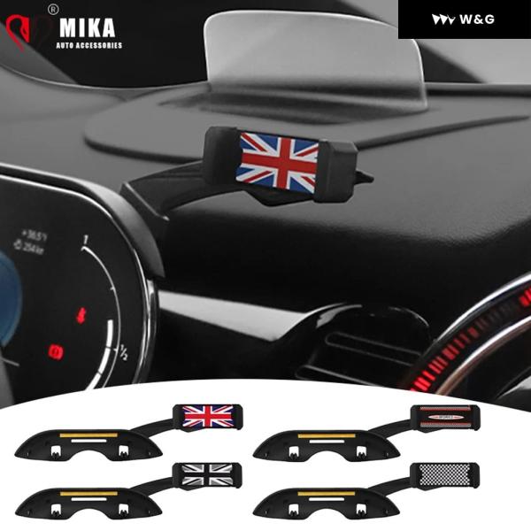 MINI COOPER F54 F55 F56 F60 車載電話 ホルダー LCD ダッシュボード ブラケット 電話 サポート スタンド マウント 2021-2024 カーアクセサリー カスタムパーツ アクセサリー 交換用部品Hign-co...