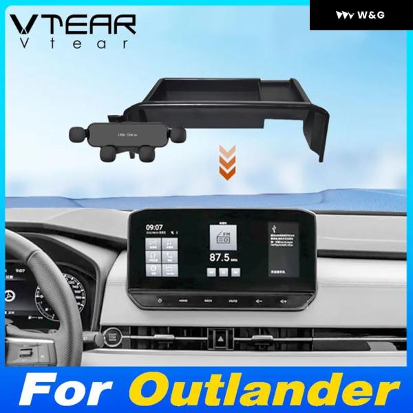 三菱 アウトランダー 2023 2024 中央 制御 ダッシュボード ナビゲーションスクリーンリアストレージ ボックス 電話 スタンド トレイ内装部品 カスタムパーツ アクセサリー 交換用部品Hign-concerned Chemical:...