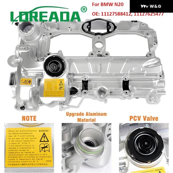 N20 アルミ バルブ カバー シリンダー ヘッドカバー BMW 2012-18 528I 328I 320I X5 X3 X1 Z4 2.0L L4 交換用 11127588412 11127625477 カスタムパーツ アクセサリー 交...