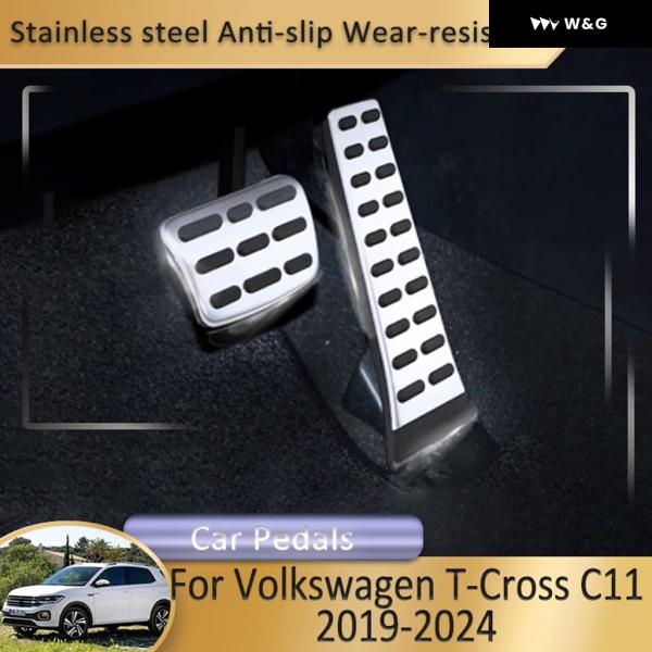 フォルクスワーゲン VW T-CROSS Tクロス TAIGUN C11 2019~2024 カーアクセサリー穴 あけ不要 ペダル パッド ステンレス オートペダルカバー カスタムパーツ アクセサリー 交換用部品Hign-concerned...