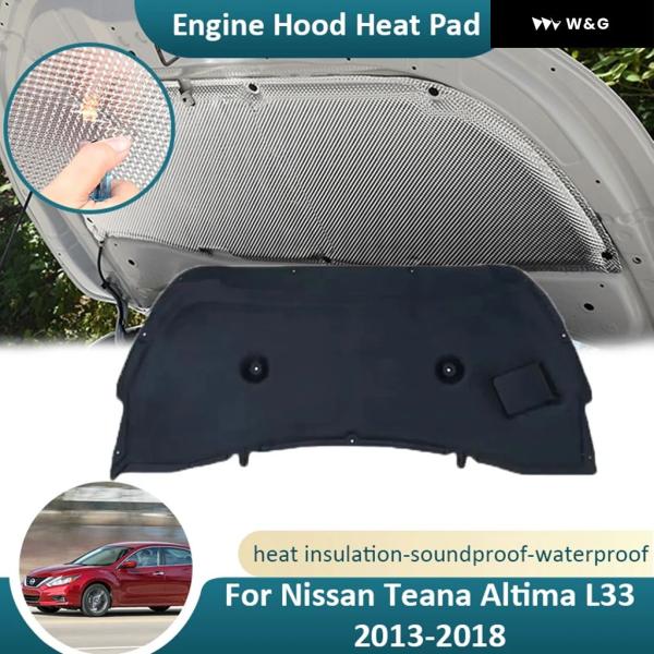 日産 ティアナ アルティマ L33 2013 - 18 フロントフード エンジン サウンド パッド 断熱コットンカバー マット 防音 カスタムパーツ アクセサリー 交換用部品Hign-concerned Chemical:NoneMater...
