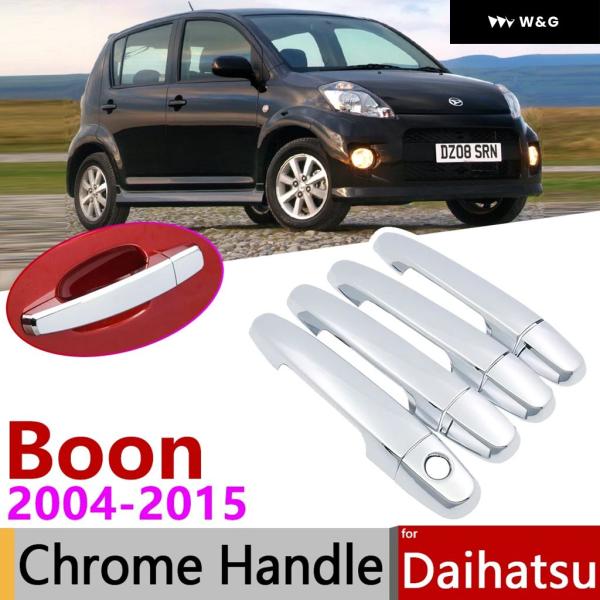 ダイハツ ブーン シリオン M300 2004~2015 クローム ドアハンドル カバー カーアクセサリー ステッカー トリム セット 2005 2007 2009 2011 2013 2014 カスタムパーツ アクセサリー 交換用部品Hi...