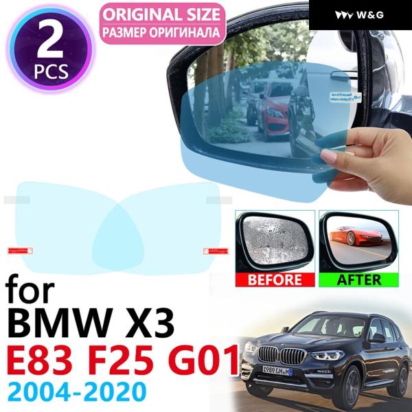 BMW X3 E83 F25 G01 2004~2020 フルカバー バックミラー 曇り止めフィルム 防雨 曇り止めフィルム クリーンカーアクセサリー 2014 カスタムパーツ アクセサリー 交換用部品Hign-concerned Chem...