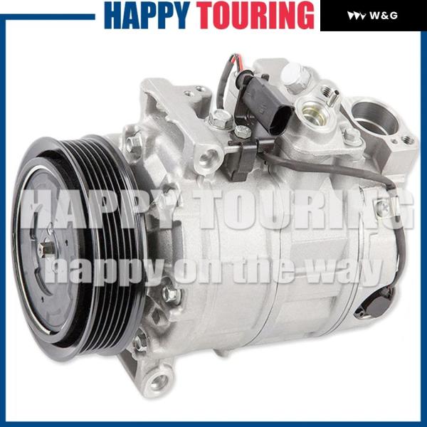 ACコンプレッサー アウディ A4 アウディ A6 4F0260805BA 8E0260805F 8E0260805H 8E0260805S 8E0260805AJ 471-1403 471-1492 471-1514 カスタムパーツ アク...