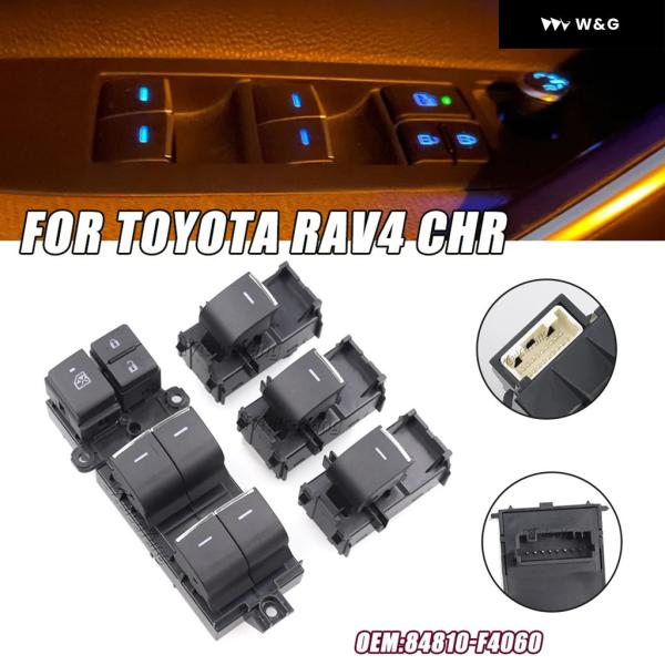車用 コントロール ボタン 電動マスタードアウィンドウスイッチ トヨタ RAV4 CHR 2016-2020 点灯LED ブルー 左ハンドル 用用バックライト カスタムパーツ アクセサリー 交換用部品Hign-concerned Chemi...