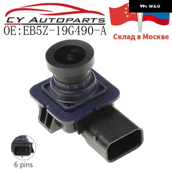 リアビューバックアップセーフティ カメラ 2011-2015 フォード エクスプローラー EB5Z-19G490-A EB5Z19G490A カスタムパーツ アクセサリー 交換用部品Hign-concerned Chemical:NoneG...