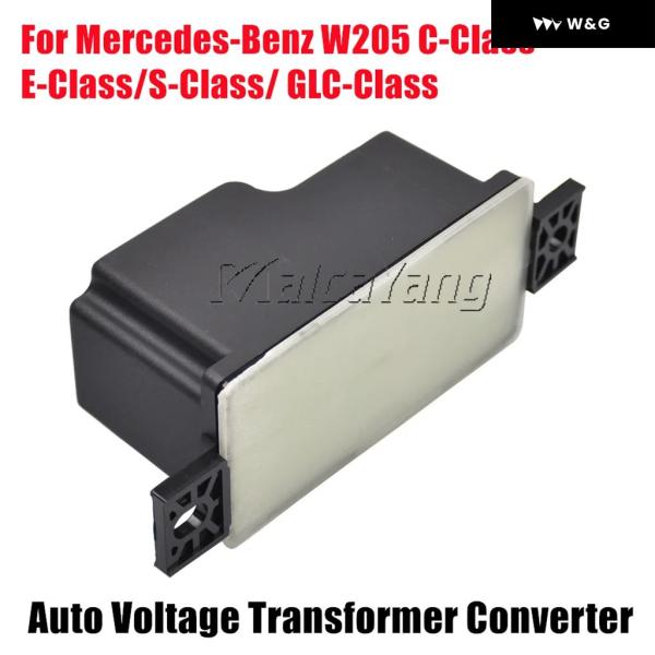 A2059053414 メルセデス ベンツ W205 C/S クラス GLC 2059052809 2059053414 オート電圧変圧器 コンバーター カーパーツ カスタムパーツ アクセサリー 交換用部品Hign-concerned Ch...