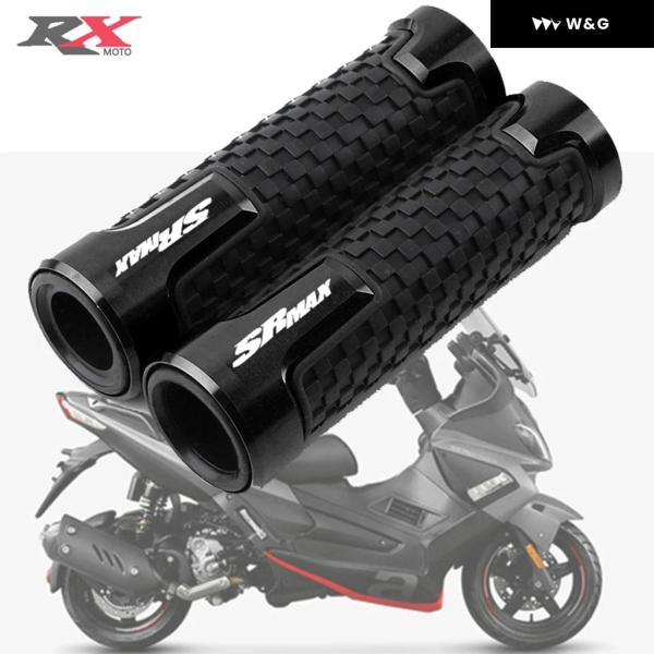 アプリリア SRMAX 250 300 SRMAX300 SRMAX250 オートバイ バイク アクセサリー 汎用 7/8'22MM ハンドルバー ハンドル グリップ カスタムパーツ アクセサリー 交換用部品Protective parts...