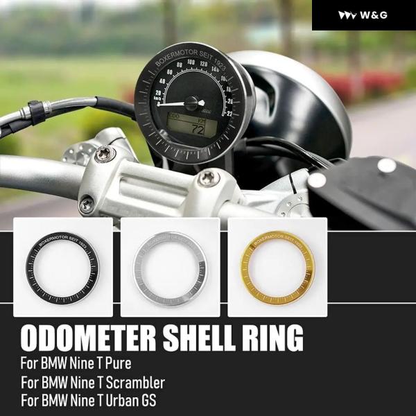 オートバイ バイク スピード メーター ベゼル ゲージメーターオドメーターリングタコメーター トリム カバー BMW R NINE T R9T PURE SCRAMBLER URBAN G/S 2021 カスタムパーツ アクセサリー 交換用...