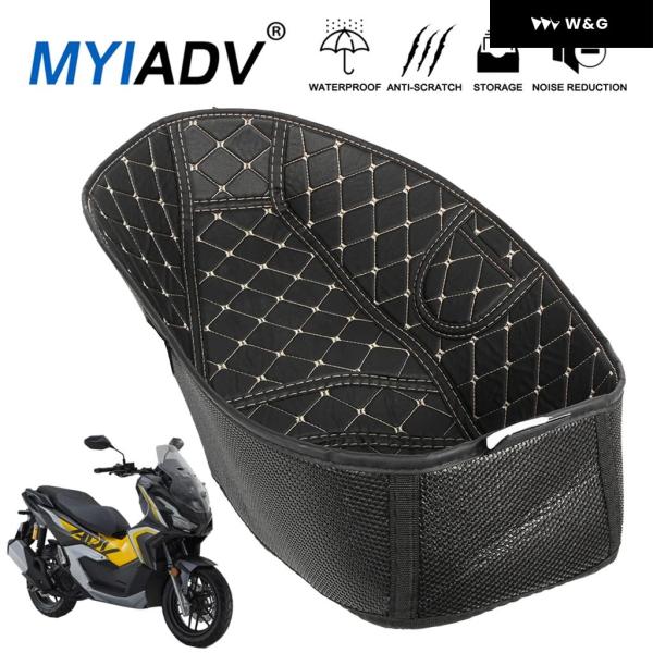 オートバイ バイク シートバケット パッド ホンダ ADV160 X-ADV160 収納 ボックス ライナー キャリア カーゴ トランク インナーバー 防止 プロテクター カスタムパーツ アクセサリー 交換用部品Hign-concerned...