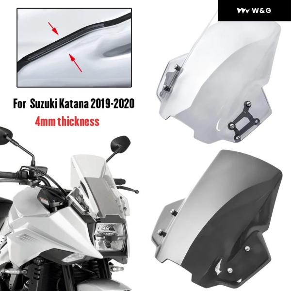 スズキ カタナ GSX-S1000S GSXS 1000 S 2019-2022 オートバイ バイク ツーリング ウィンドシールド ダブルバブル ウィンドデフレクター ブラック カスタムパーツ アクセサリー 交換用部品Hign-concer...