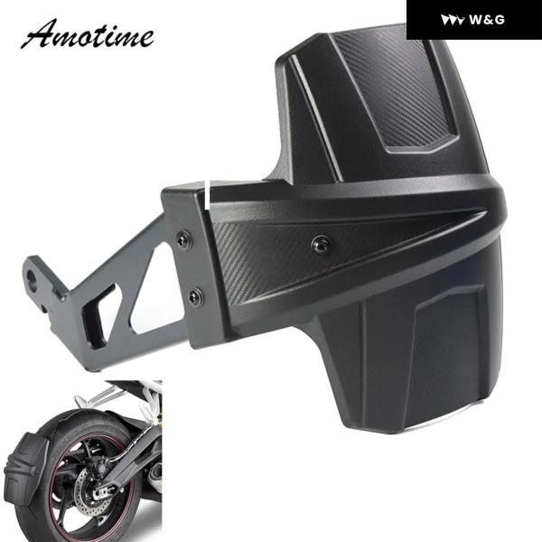 オートバイ バイク フェンダー リアカバー バック マッドガード スプラッシュガード プロテクター STREETTRIPLE 765R 765S 765RS STREET TRIPLE 765 R/S/RS 2020 カスタムパーツ アクセ...