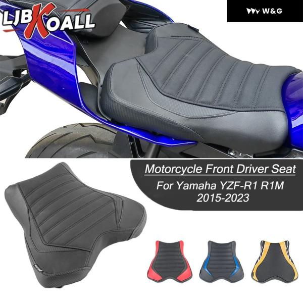 ヤマハ YZF-R1 R1M 2015-2020 - 23 フロントライダーソロシートカウル クッション パッド YZFR1 R1M オートバイ バイク アクセサリー カスタムパーツ アクセサリー 交換用部品Item Weight:1.12...