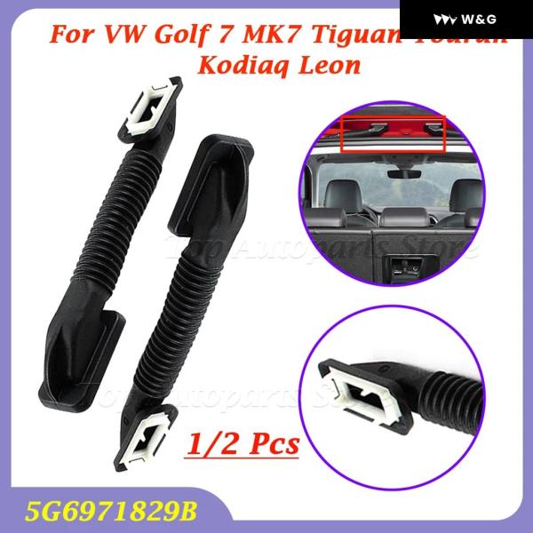 VW GOLF 7 MK7 TIGUAN TOURAN KODIAQ LEON 5G6971829B用 リア トランク リッド ハーネス 防塵 防水 カバー ケーブル ワイヤーケース カスタムパーツ アクセサリー 交換用部品Hign-con...