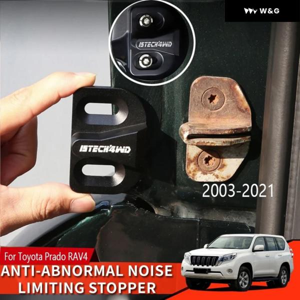 カスタム テールゲート 制限ストッパーは トヨタ プラド RAV4 03-21用異常なノイズドアロックバックルを解決 カスタムパーツ アクセサリー 交換用部品Hign-concerned Chemical:NoneMaterial:Meta...