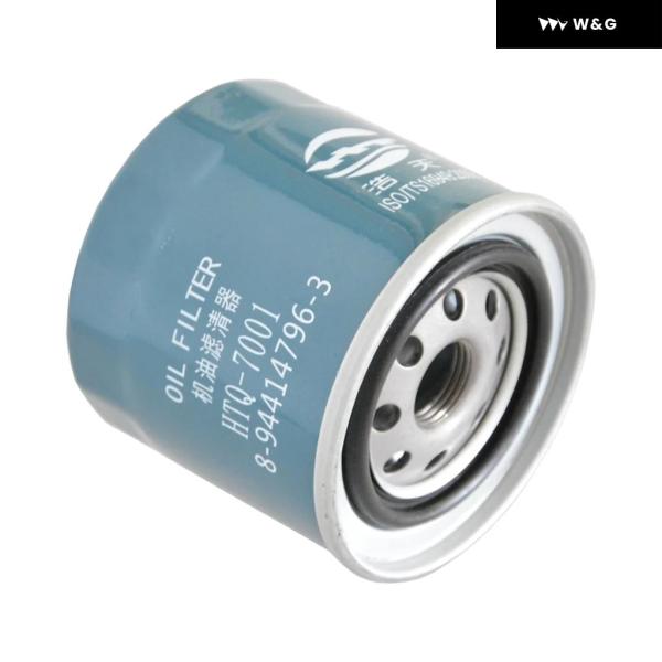 燃料 フィルター いすゞ カンポ 2.5 D 1983-1990/ 日産 パトロール III/ トヨタ ランドクルーザー 8-94414796-3 150-4142 3I-1120 3I1268 972378 カスタムパーツ アクセサリー ...