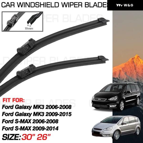 フォード ギャラクシー MK III MK3 2006-2015 2007 フォード S-MAX SMAX S MAX CD340 2006-2014 2013 アクセサリー フロントガラス ワイパー ブレード カスタムパーツ アクセサリー...