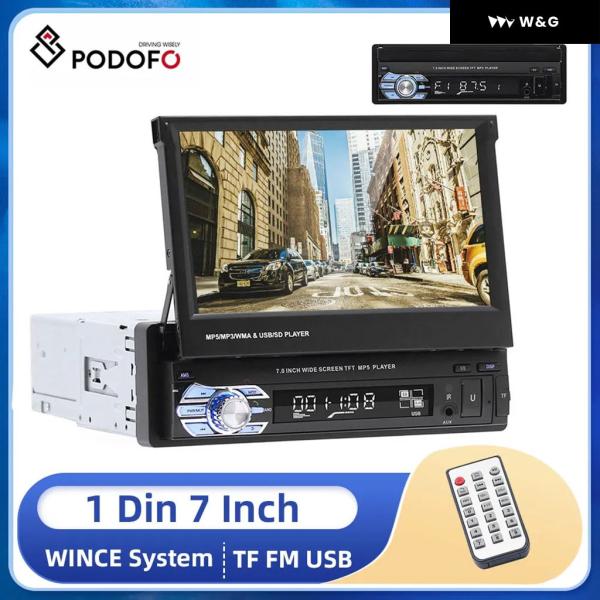 カー オーディオ 7インチ HD カー MP5 プレーヤー GPS カー ラジオ 1DIN タッチスクリーン カー ラジオ ビデオ ステレオ マルチメディア BLUETOOTH/FM/MP5/USB/AUX カスタムパーツ アクセサリー 交...