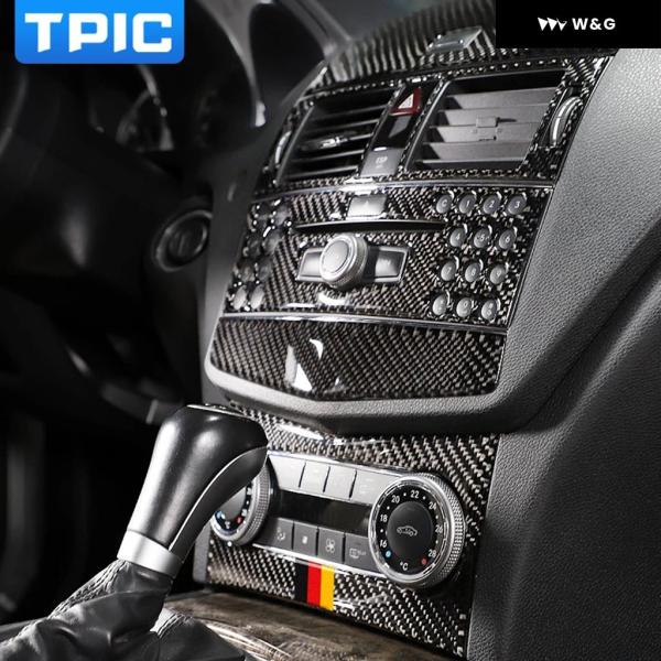 カーボン メルセデス ベンツ C クラス W204 インテリア トリム アウトレット CD エアコン セントラル コントロール パネル カーアクセサリー カスタムパーツ アクセサリー 交換用部品Category:3DType Of Stic...